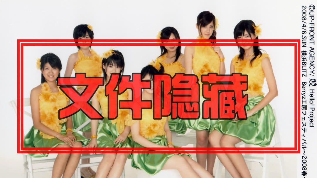 手机上有秘密视频不想让别人看到怎么办?这个软件能帮你藏起来!