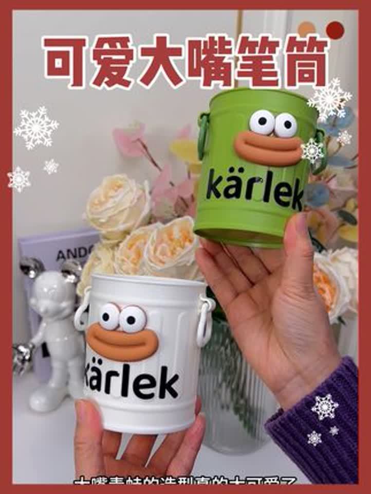 个位数就到手的超可爱笔筒,用来收纳笔、化妆刷眼线笔都很合适,不管...