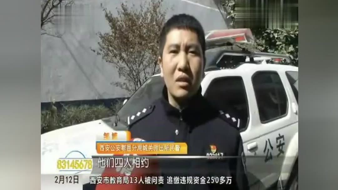 四男子打麻将金额超200被“行政拘留”网友“好大”的案子!