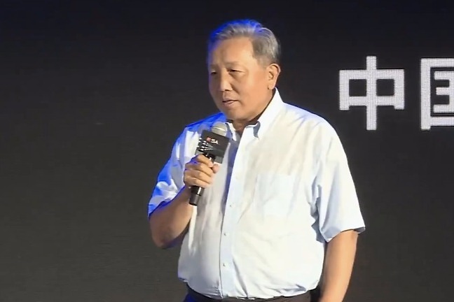 吴晓求:改革开放是中国经济最大的引擎,开放使中国融入国际体系