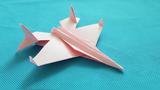 折纸王子 F14战斗机飞机 讲解详细一看就会 做一个给孩子玩