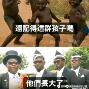 小天解说游戏实况 