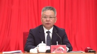 海南省委七届九次全会在海口举行 号召更加紧密地团结在以习近平...