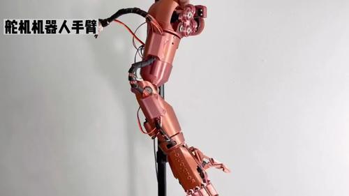 舵机机械人手臂结构#机械设计 #机械 #产品设计