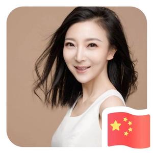 媒体人刘雯 