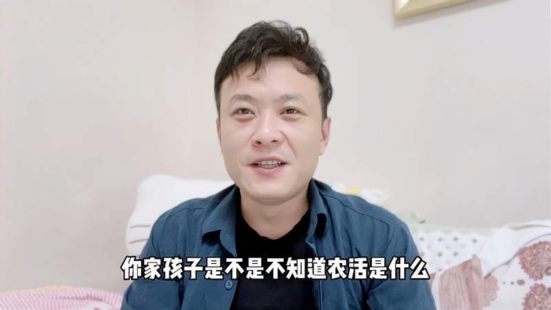 教育部新规!这门课程家长要重视起来了!