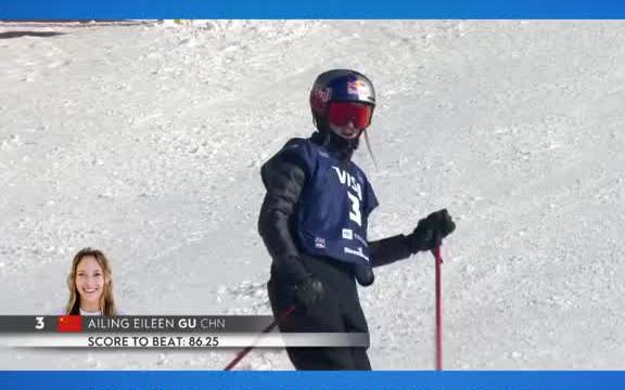 谷爱凌新赛季首场决赛夺冠:两周空翻转体1440度创造历史