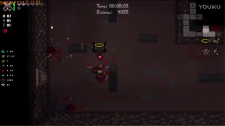 【自行车】以撒的结合:胎衣 新手165 怎么就失败了呢