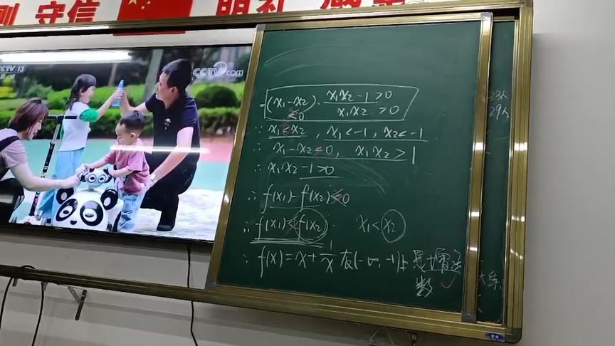 #记录校园生活 #学生时代