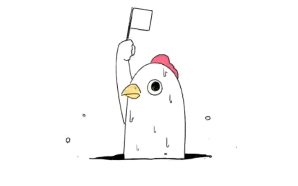 日本沙雕网友自制动画:举旗旗