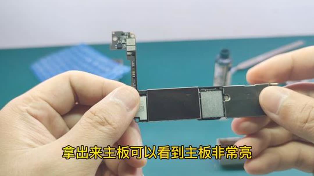 有没有人知道苹果7的手机,有几个不出信号问题的