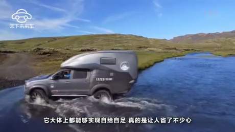 丰田坦途旅居越野房车