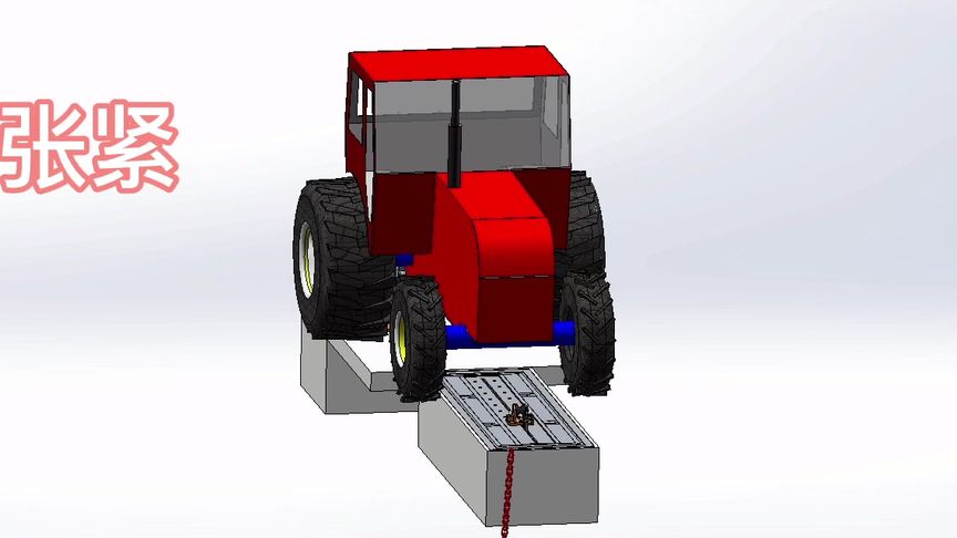 #机械动画 #机械设计 #工程机械设备 #自动化设备