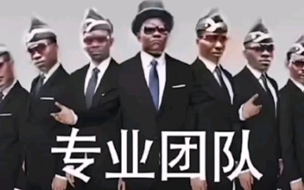 迷你世界的玩家和我的世界的玩家进