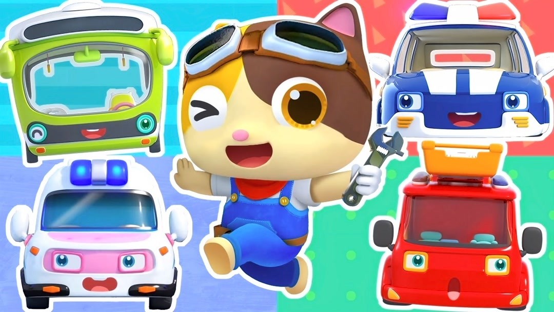 宝宝巴士 - 汽车小医生 - 最新学颜色儿歌童谣- 卡通动画