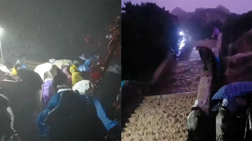 游客夜爬泰山遇恶劣天气被困,景区回应:公众号提前发过通知
