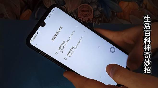 不是微信好友如何转账?教你两种方法,家里老人都需要