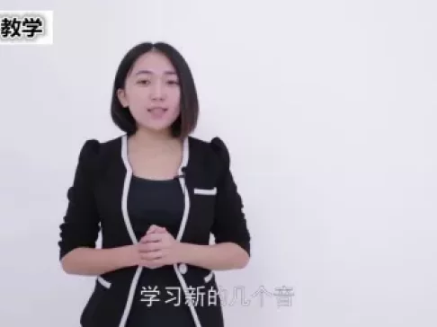 钢琴学习视频钢琴入门快车3让我们荡起双桨五线谱儿童初学钢琴指法...