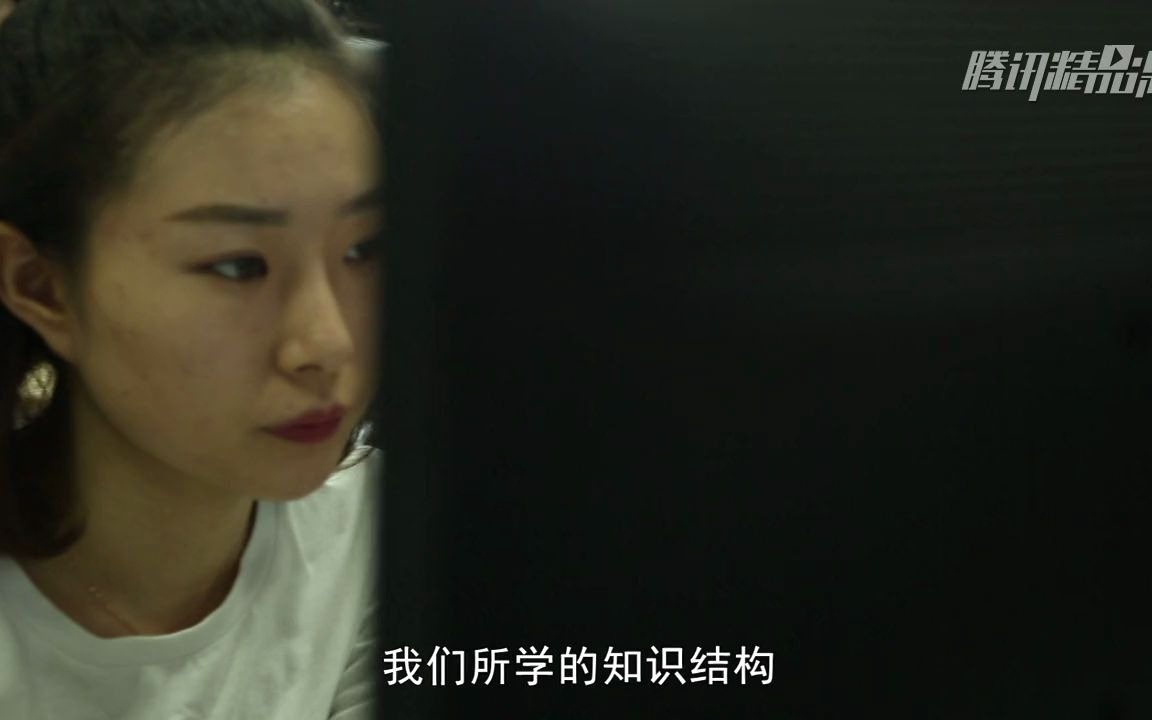 北京印刷学院视觉传达设计专业