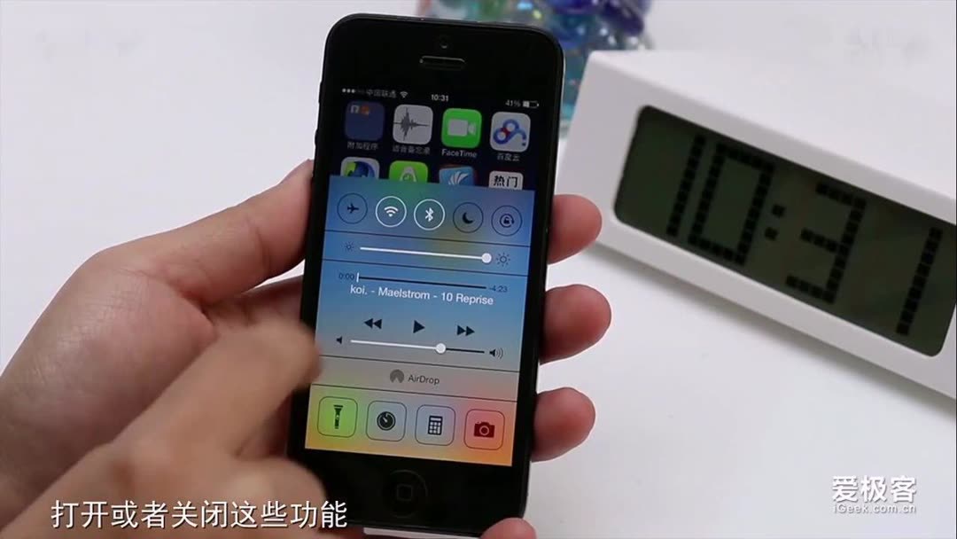 苹果iPhone 通知、控制中心和桌面管理-手机使用说明书