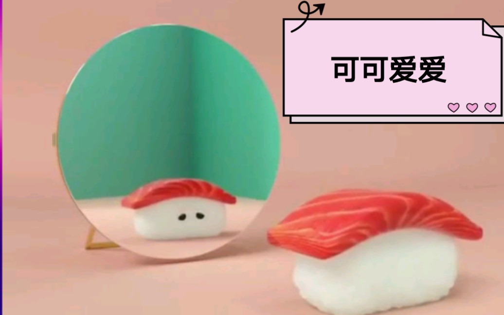 【3d】舒适解压的动画小合集!极致舒爽!