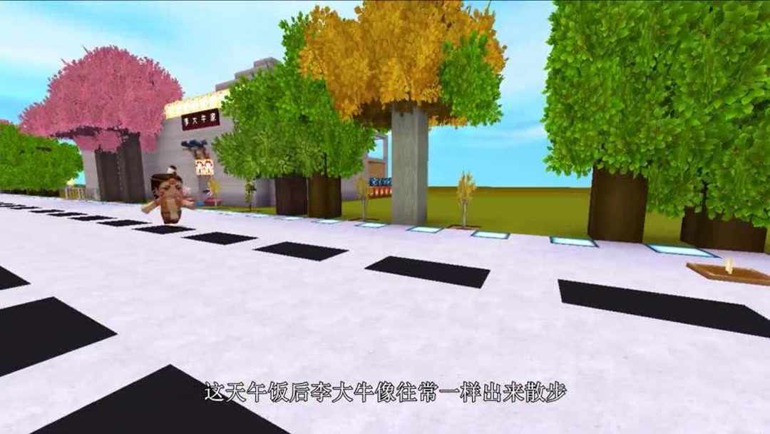 迷你世界: 富商的女儿被绑架, 她用这方法解救自己