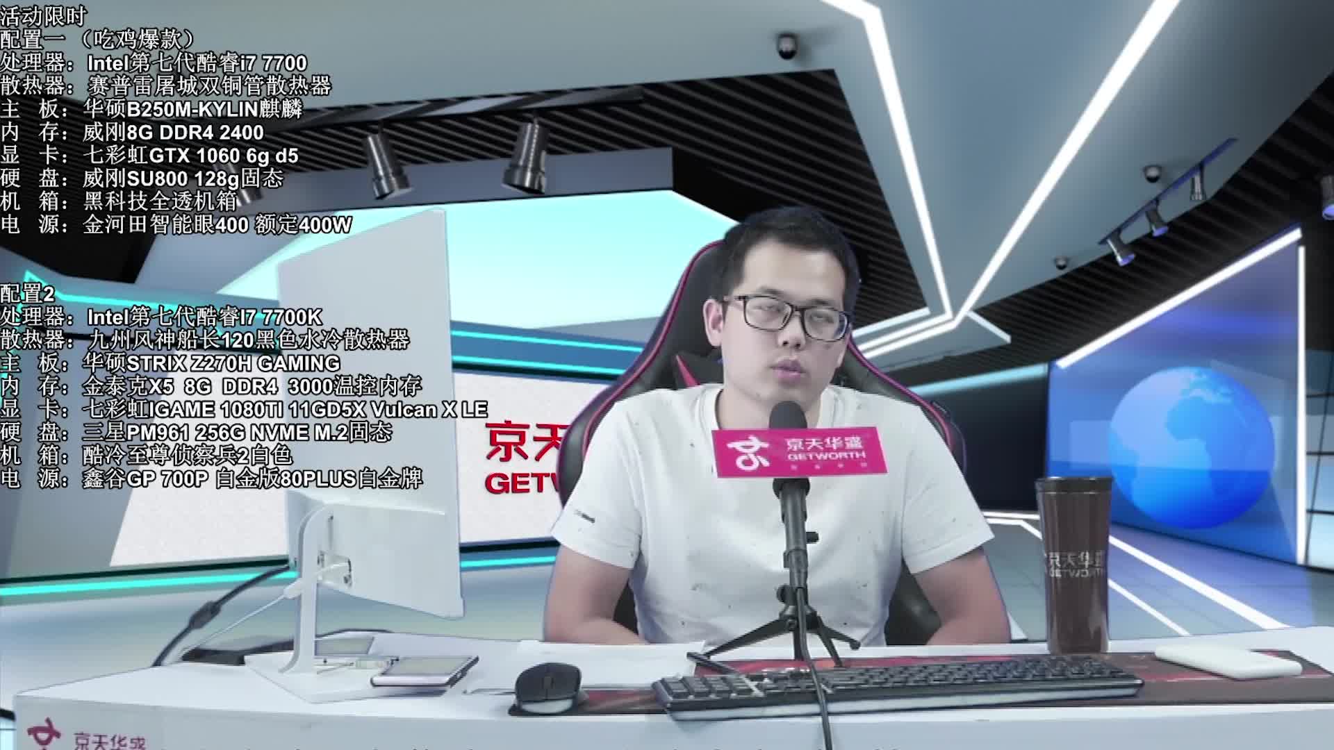 服务器的CPU和普通cpu有什么区别吗?