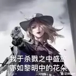 艾画财税会计实操 