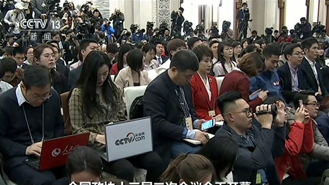 全国政协十三届二次会议今天开幕 新闻发布会