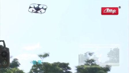 雅得航模影子遥控四轴飞行器921C 2.4G大型高清航拍UFO无人机玩具