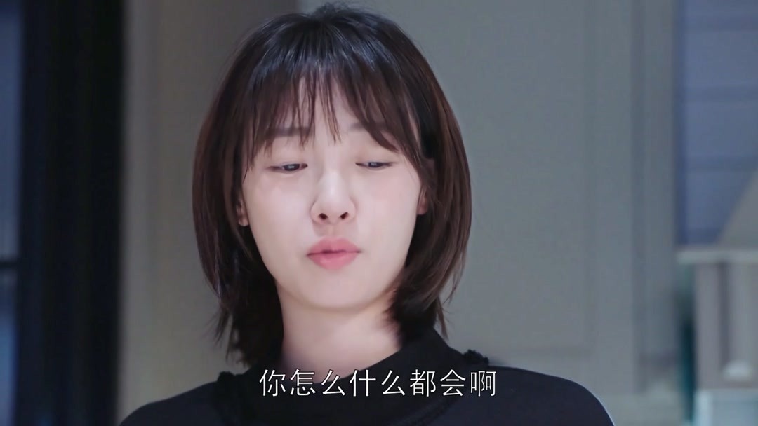 庄主任简直是暖男界标杆!陆主任:我的天,你咋啥都会啊!