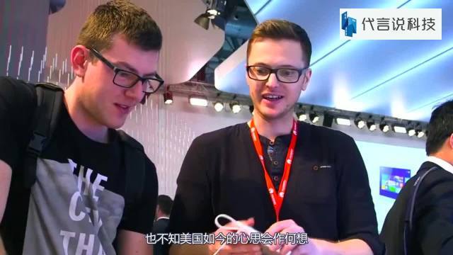 澳大利亚扛不住了,决定让华为提供数字通信系统,签下2亿大单!