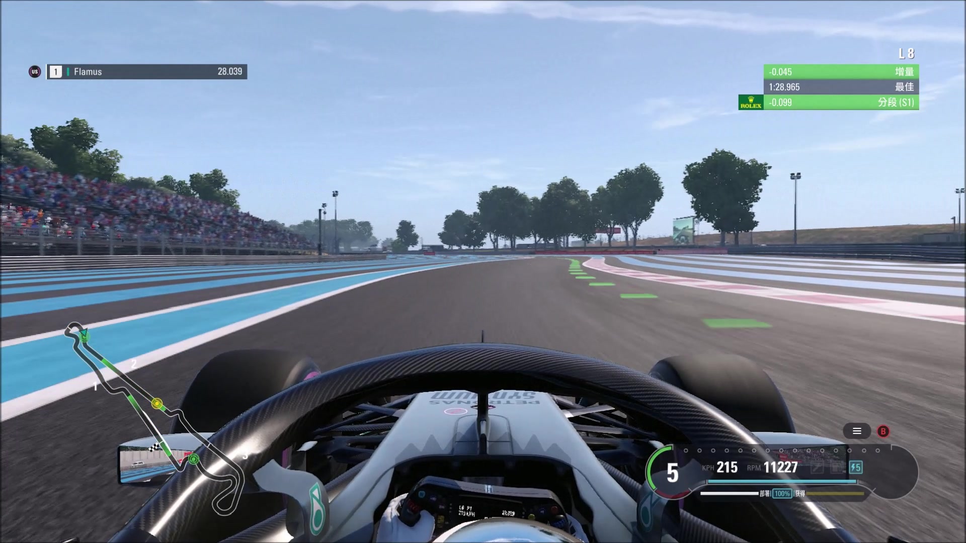 Finally!无辅助!法国计时赛1分28秒9