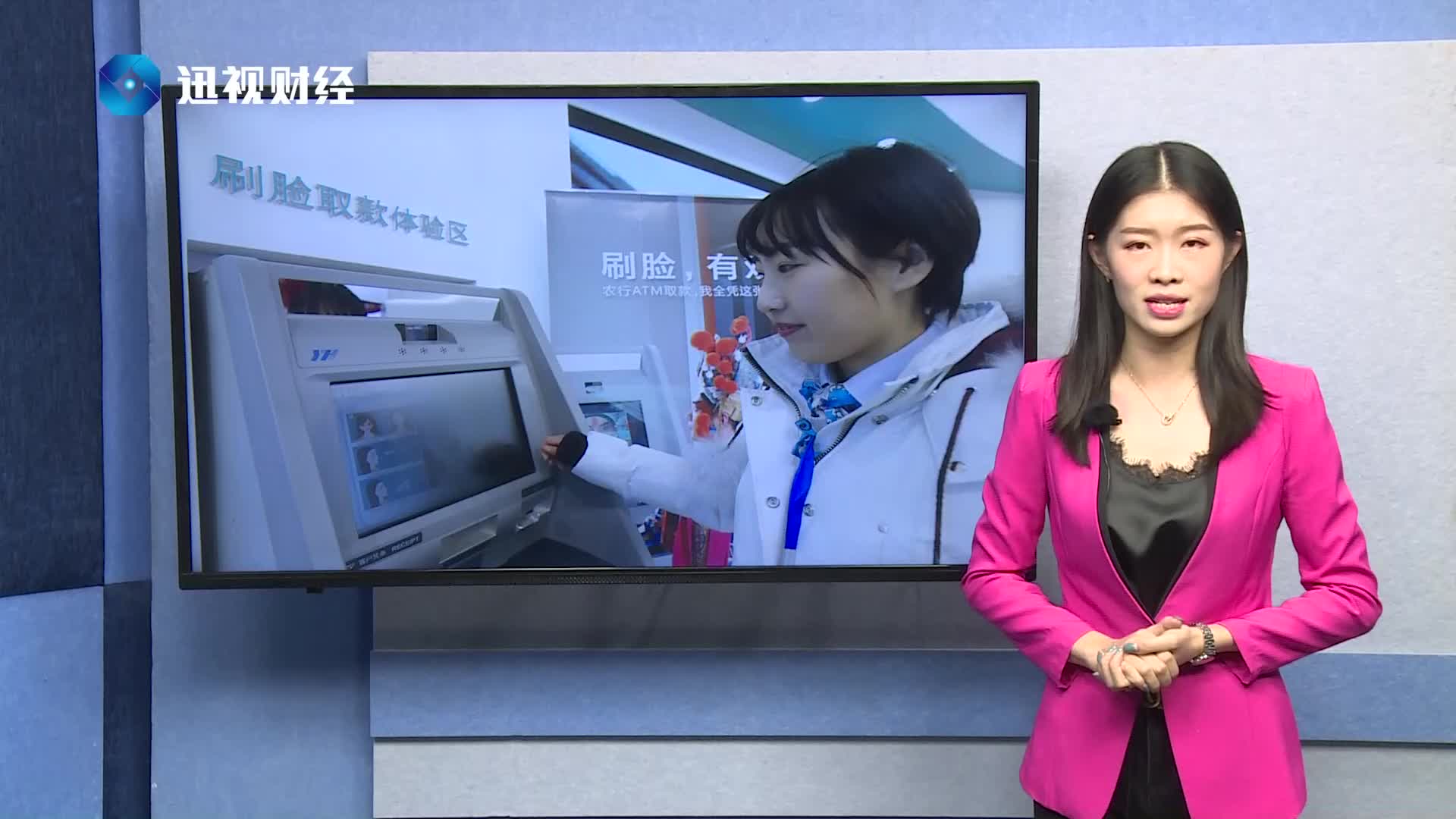 银行卡,这下真的要说再见了!这种取款方式将要成为