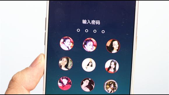 教你一招,锁屏密码设为女友照片,除了自己没人能解锁,赶紧学会