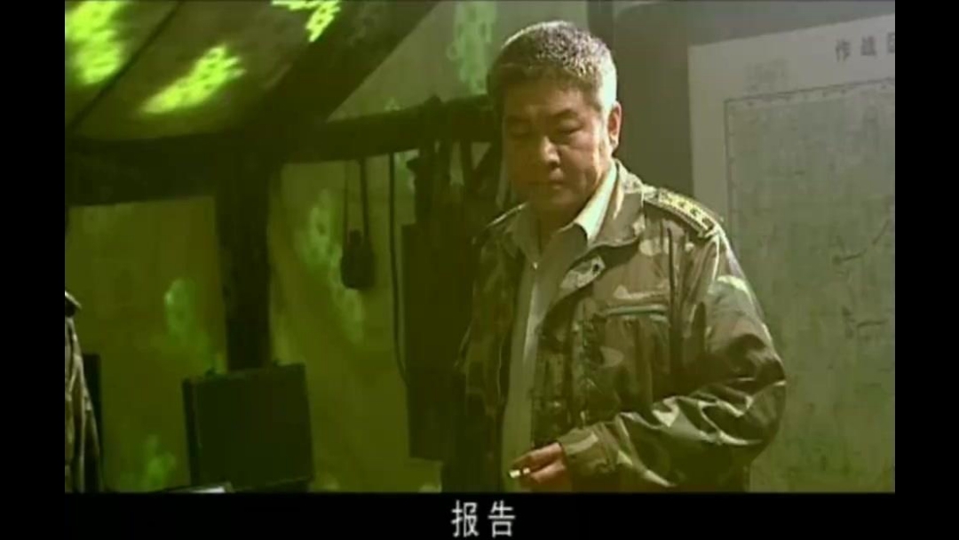 这场战役完全颠覆了,原先的攻防概念,演戏彻底被打破了计划