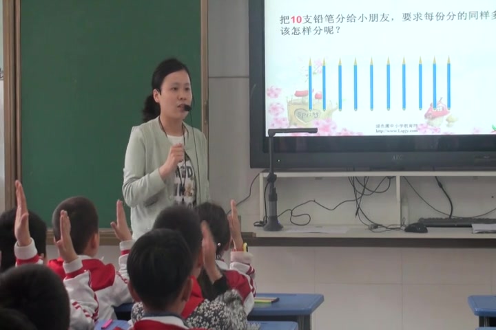 ...小学数学二年级下册1、有余数的除法(1)-李老师优质课公开课教学视频