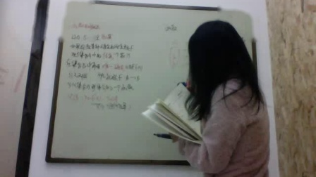 函数基本概念、定义域