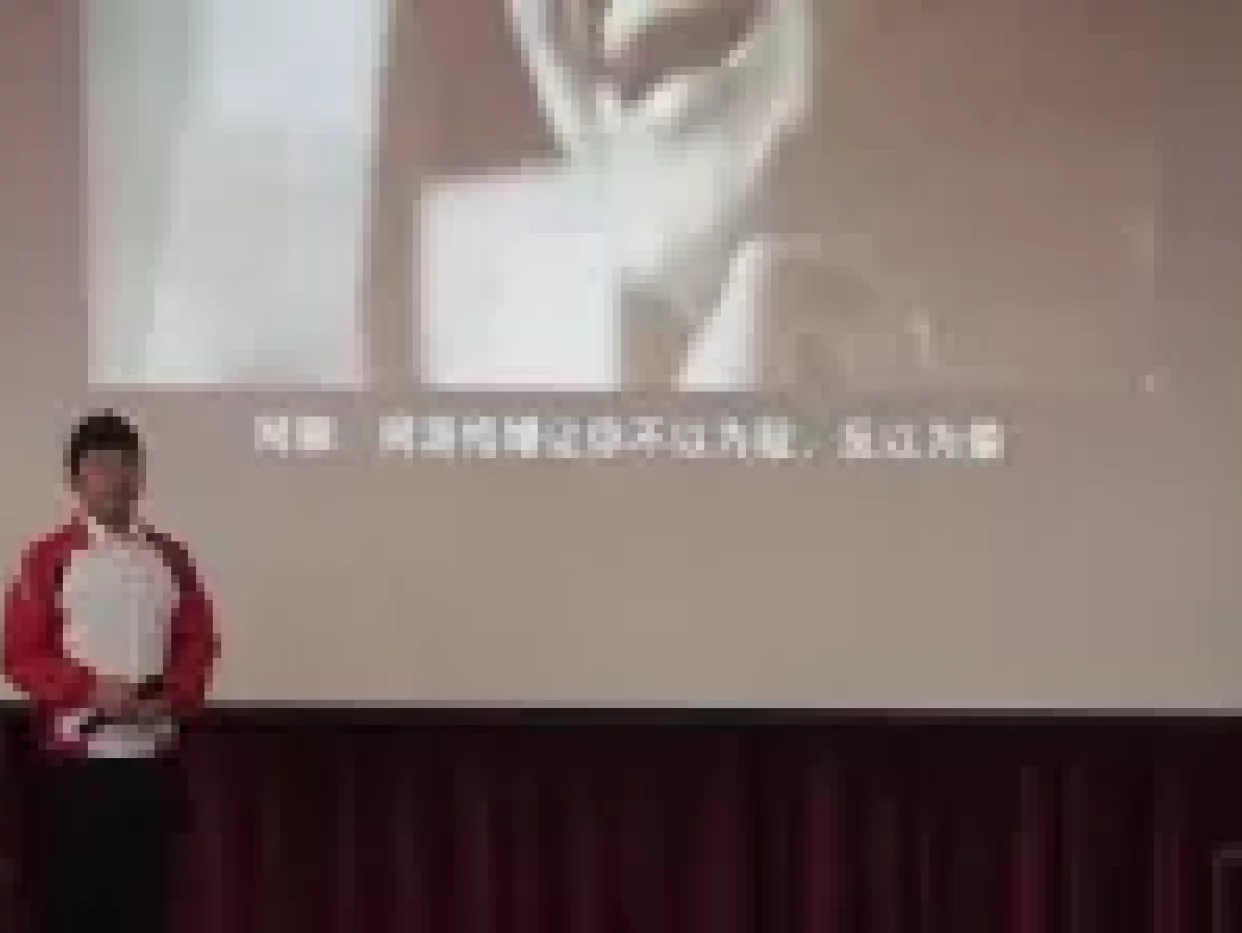 泰山护理职业学院“诵读国学经典,弘扬传统文化”中华经典诗文诵读...