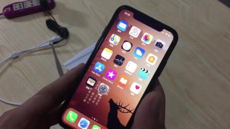 WIFI枪型摄像头如何复位并重新连接