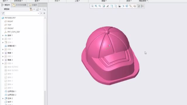 设计一顶帽子 creo 模具