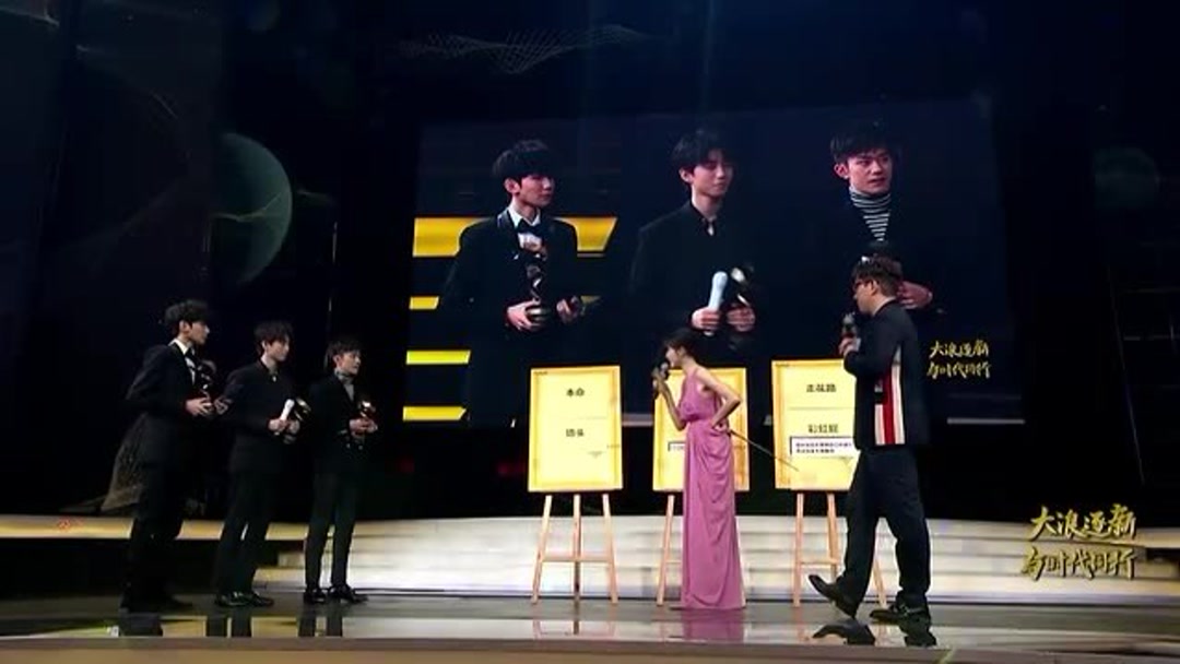 全程回顾:微博之夜NPC李宇春等重磅来袭