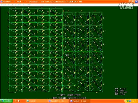 FastCAM【自动套料】