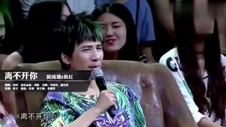 韩红与黄绮珊互飙高音《离不开你》超ߑ�ߑ