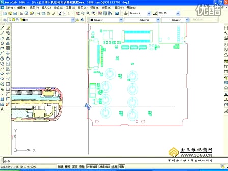 CAD视频教程-缩放,拉伸