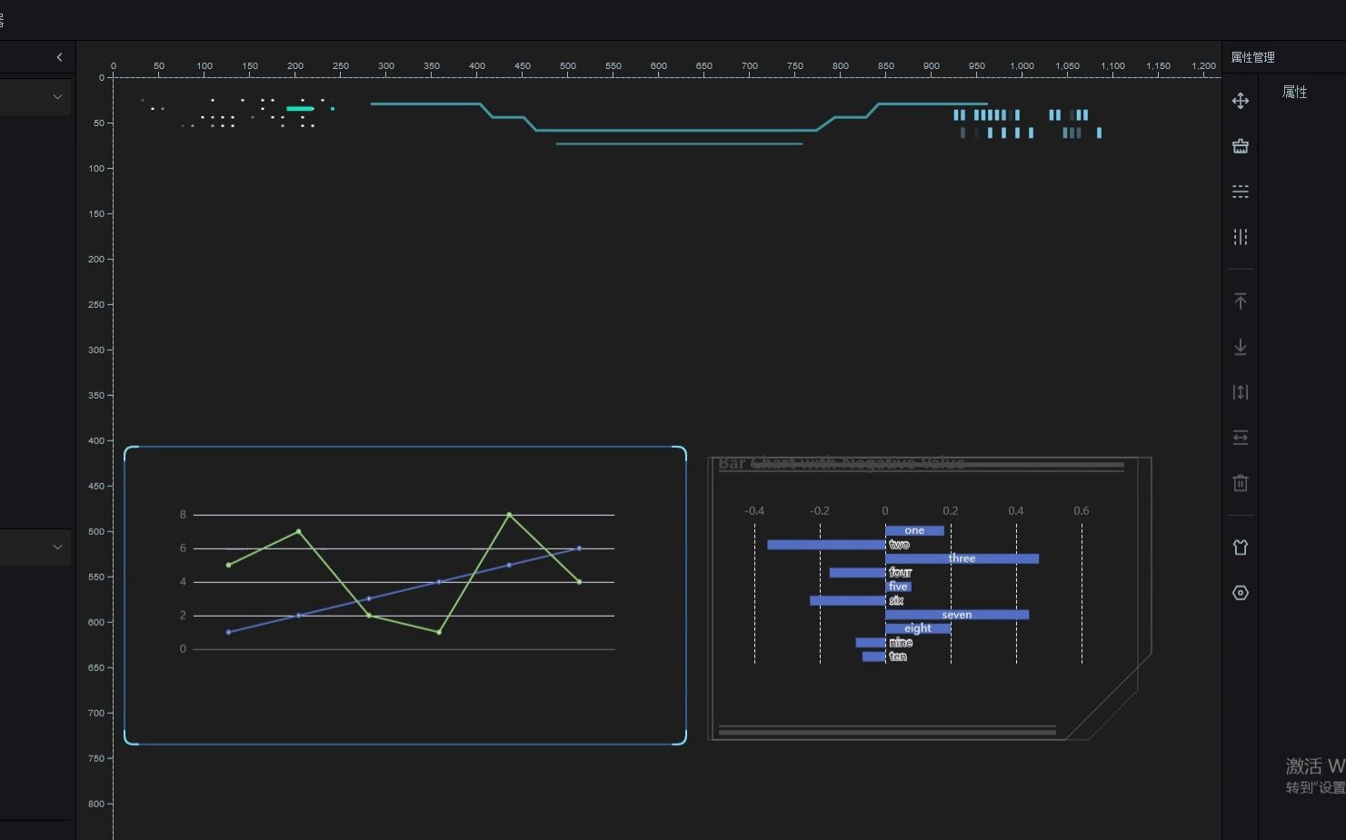 前端可视化编辑器