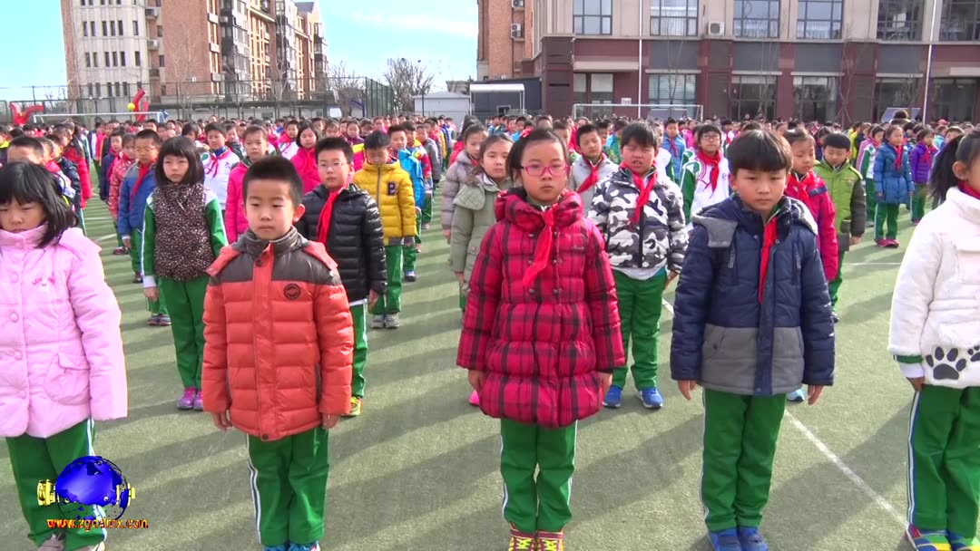 海淀区清河第四小学“新学期、新面貌、新开始”开学典礼