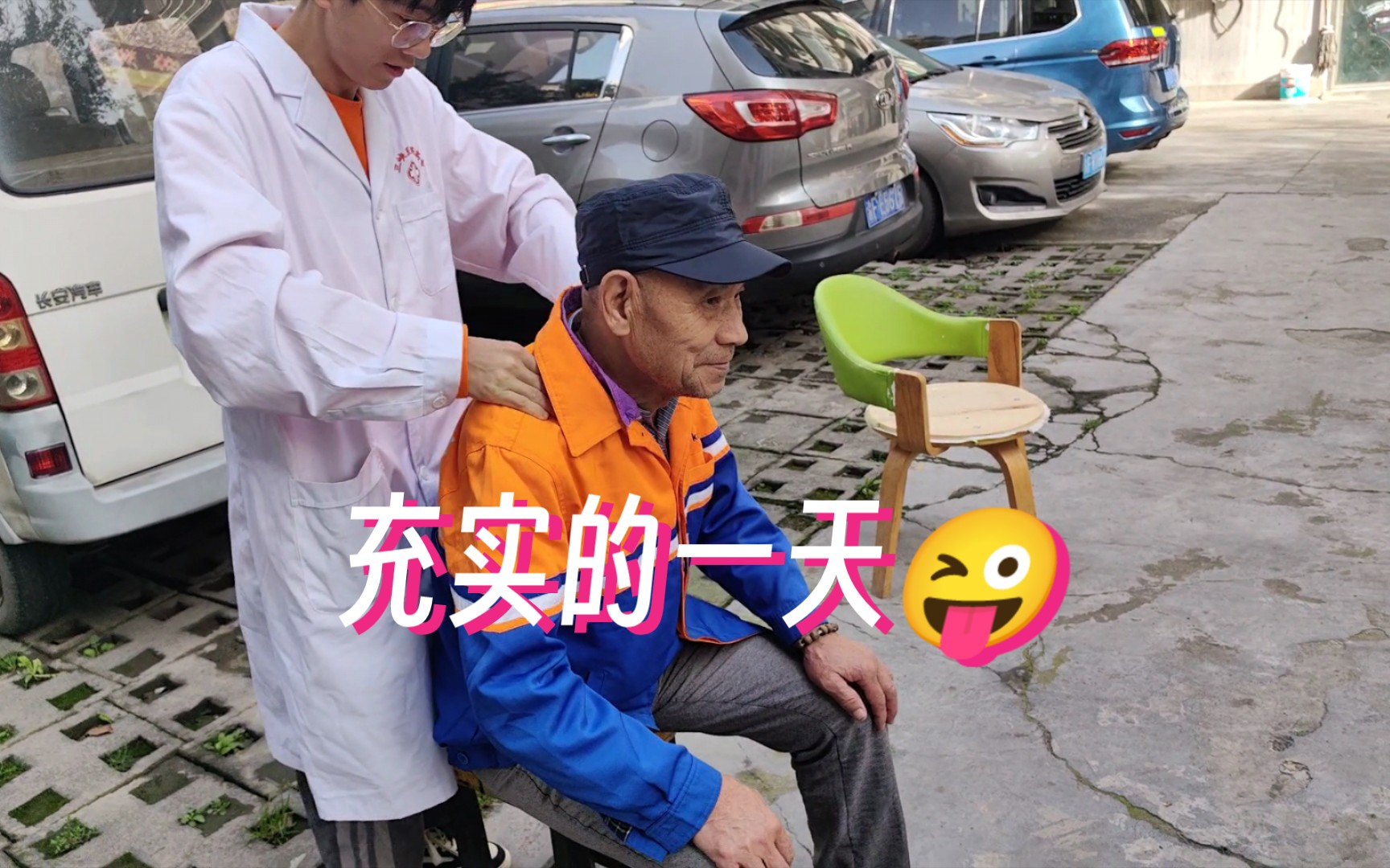 Vlog|志愿服务进社区的一天