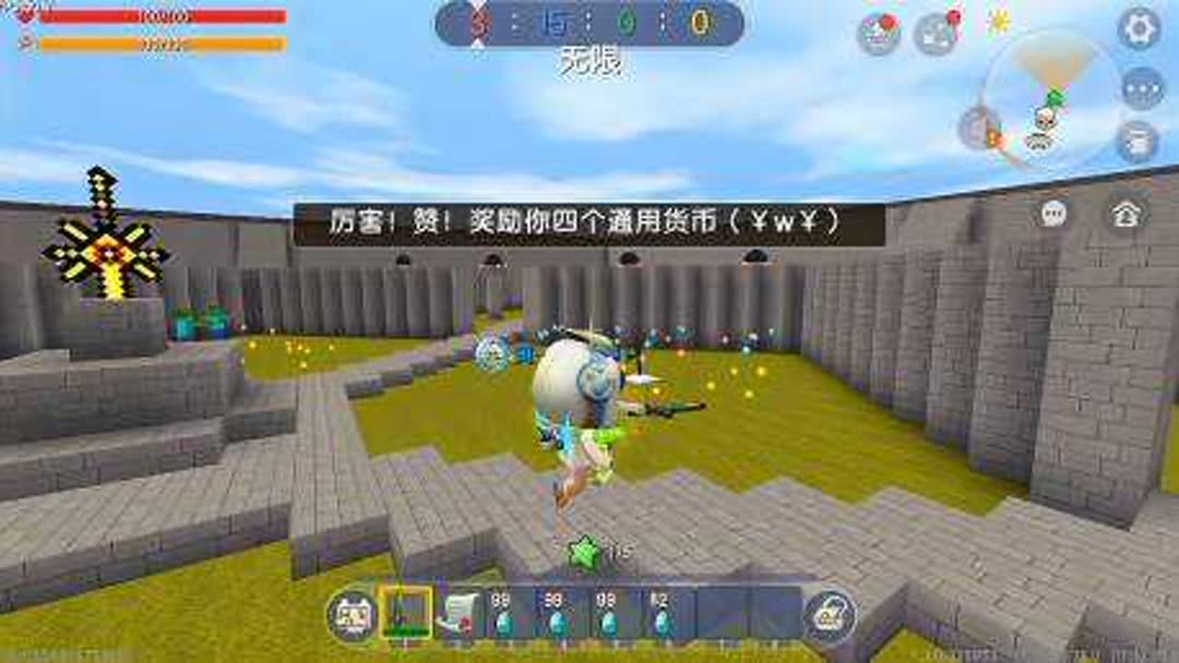 迷你世界:我把全部钻石拿给小伙伴,这样他就可以制作高级武器
