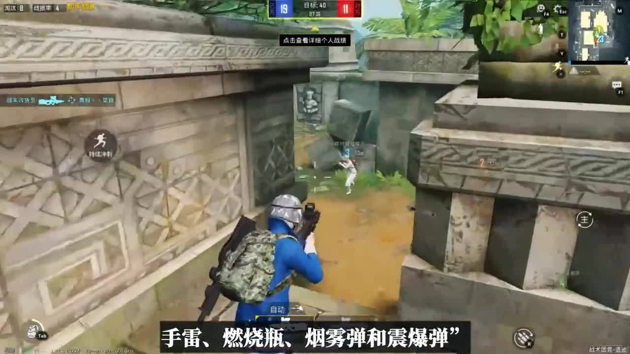 如果空袭飞机会投射各种投掷物,会怎样